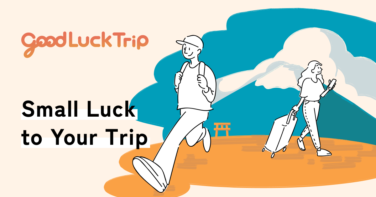 About us | GOOD LUCK TRIP